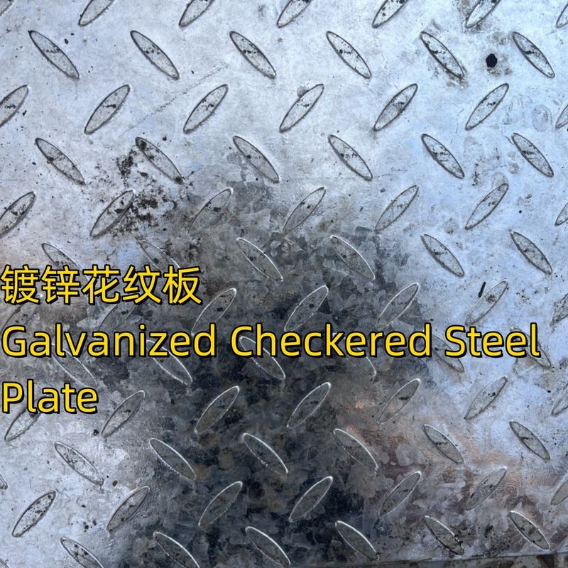 ASTM A36 Checker Plate Steel 8.0*5Ft*20Ft Hot Rolled Mild Diamond Plate ...