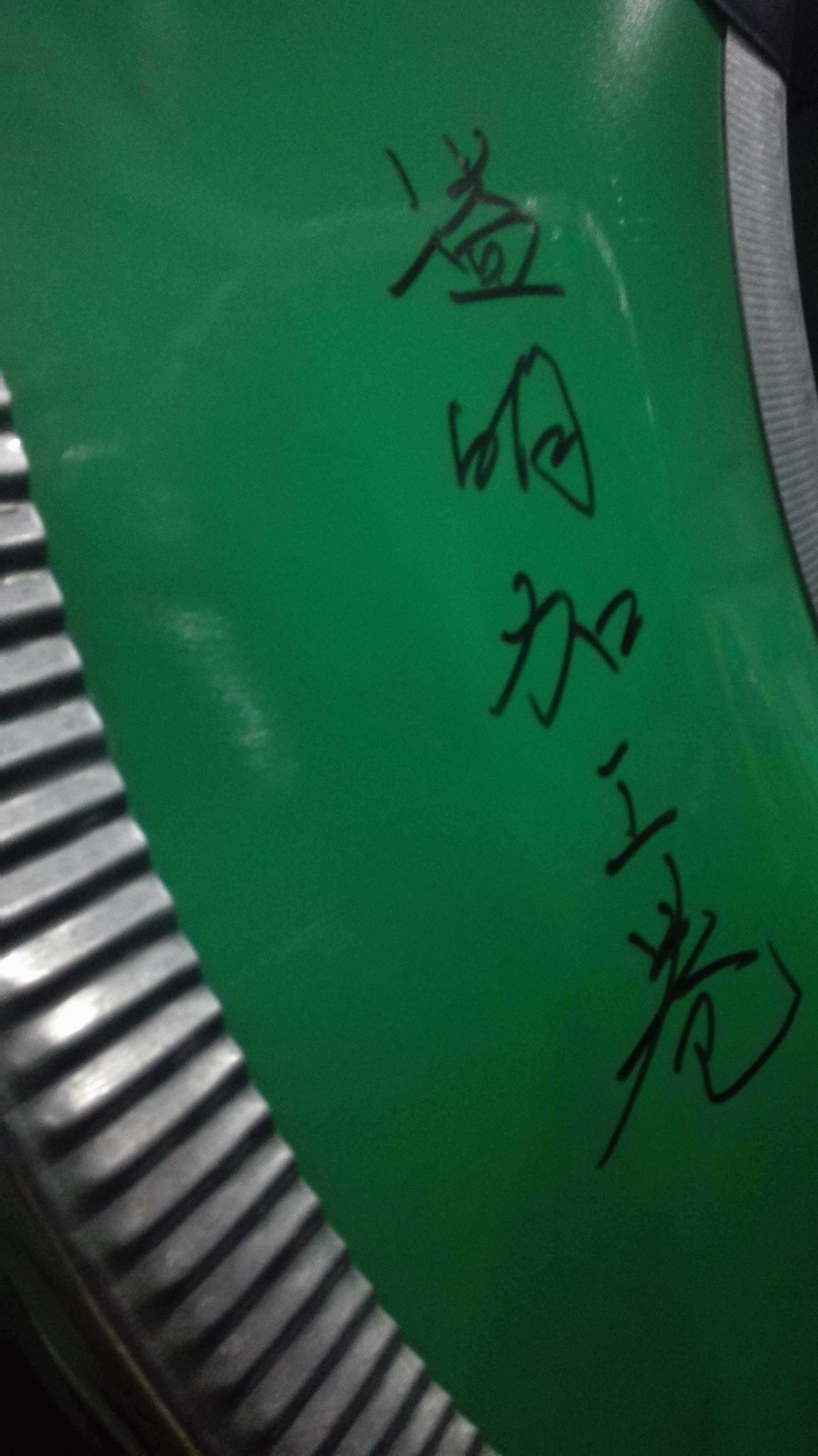 304 BA Stainless Steel Coil Stock Bright Surface 0.3-3MM Thickness